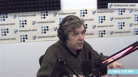 Що таке торбан? - YouTube