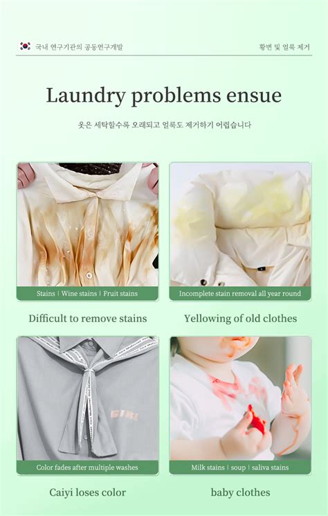 Powder Detergent Laundry Powder Explosive Salt Powerful Bleaching