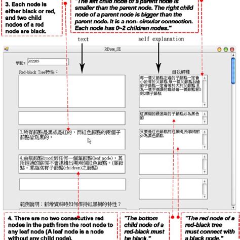 Interface Three Reading And Self Explaining With Prompts Download