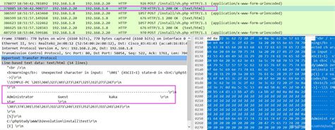 ctf——流量分析题型整理总结 ctf流量分析 csdn博客