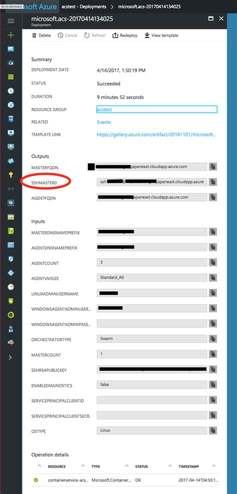 Windowsを使わないazureの人 【microsoft Azure】みんな大好きmastodonをazureで動かそう 1