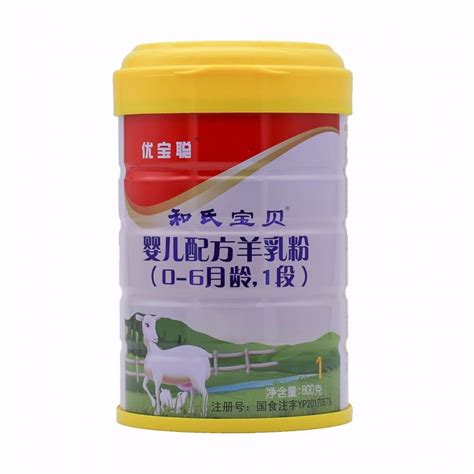 和氏乳业集团herds Dairy官方网站——羊奶粉牛奶粉专业生产厂家陕西和氏乳业集团有限公司在售产品和氏宝贝1段听装