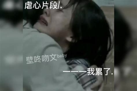 除非太阳从西边出来了，否则我的人生是不会好的太阳人生