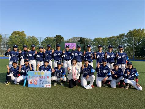 埼玉西武ライオンズ・レディース On Twitter 栃木市杯第3回栃木さくらカップ2023 応援ありがとございました🦁 準優勝と悔しい