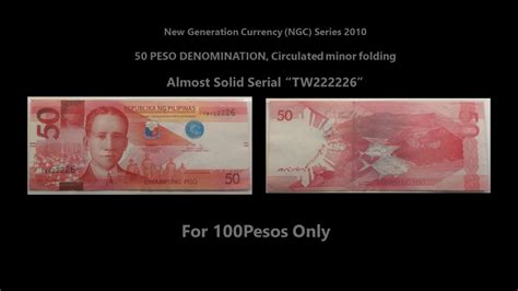 50 Peso New Generation Currency Ngc Hobbies And Toys Memorabilia And Collectibles Currency On