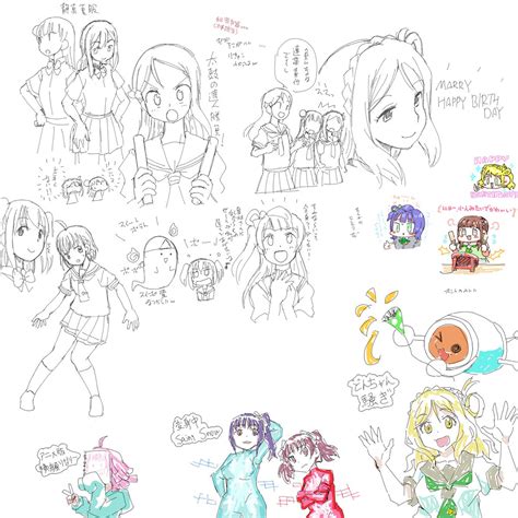 「絵チャー 」ふじもとせいの漫画