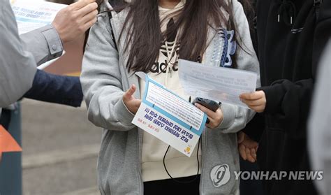 서울 마약사범 13만명전국 최초 중독 치료·재활 시스템 구축 나무뉴스