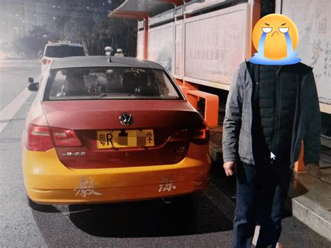 阳山一驾校教练上演反面教材：醉酒驾驶被查获！机动车驾驶证工作