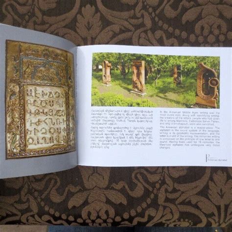 Հայկական Այբուբեն Armenian Alphabet Armenia Letters Fonts Haykakan