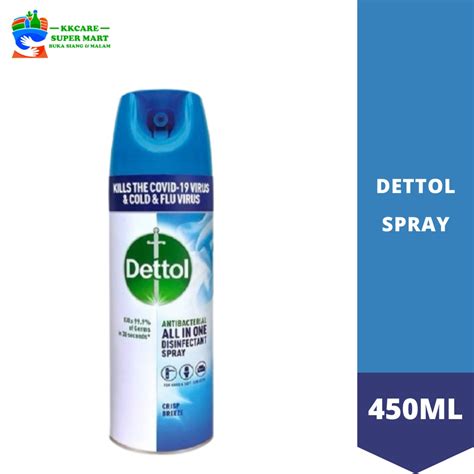Dettol Antibacterial All In One Disinfectant Spray Crisp Breeze