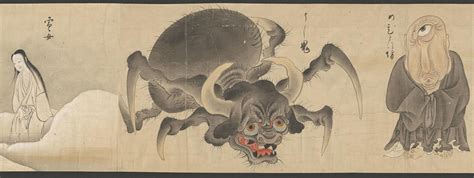 Ushi Oni Byu Bakemono Byu Library
