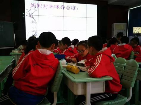 悦纳课堂 同频共振学生