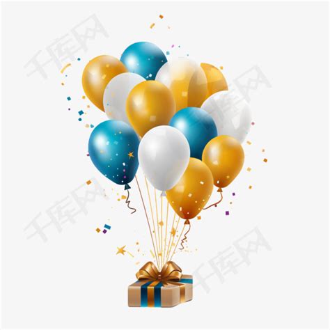 奢华的气球和五彩纸屑祝你生日快乐素材图片免费下载 千库网