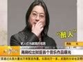 在路上图册 360百科