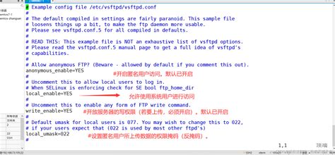 Linux网络服务之ftpftp关闭匿名登录 Csdn博客