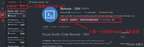 使用ssh远程转发让远程服务器使用代理ssh代理 Csdn博客