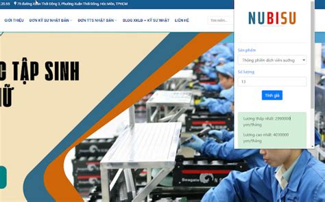 Nubisu Google Chrome 용 확장 프로그램 다운로드