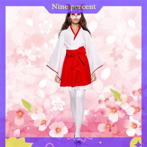 Nine Percent 9pcs Japanese Anime Cosplay Costume Outfits Lazada Singapore