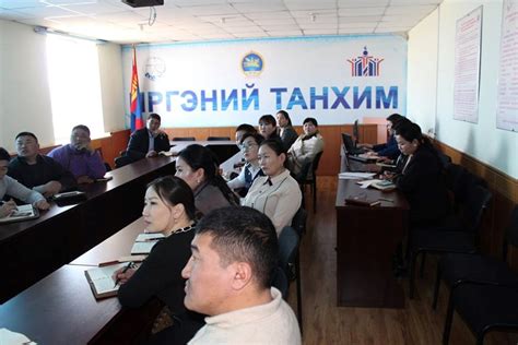 Замын хөдөлгөөний дүрмийн үүсэл ба шинэчлэл