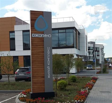 Жизнь после сдачи зачем жилым проектам дизайн код Консалтинговое агентство Gmk