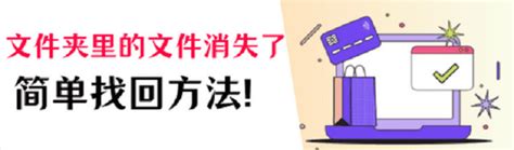 Excel乱码？教你3个简单解决方法！ 哔哩哔哩