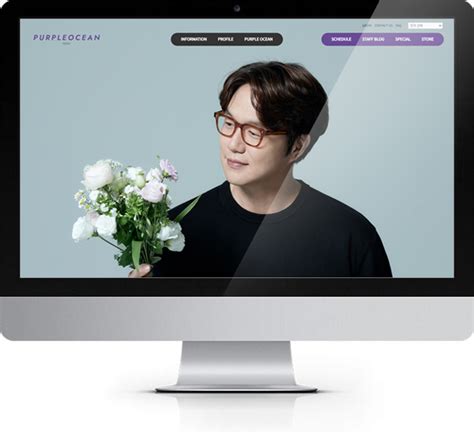 성시경 팬클럽 이노피쉬