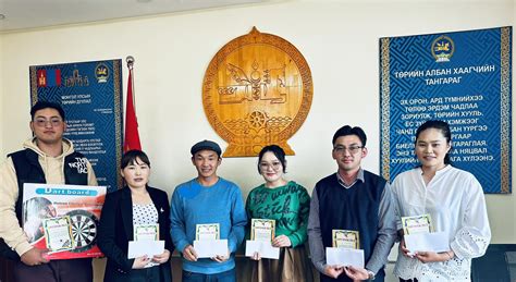 УЯНГА СУМЫН ДАРТСЫН СПОРТЫН ЧАНСАА ОЛГОХ ТЭМЦЭЭН АМЖИЛТТАЙ ЗОХИОН БАЙГУУЛАГДЛАА