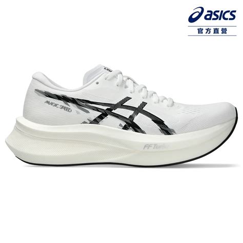 Asics 亞瑟士 Magic Speed 4 女款 競速 跑鞋 1012b676 101 慢跑鞋 Yahoo奇摩購物中心
