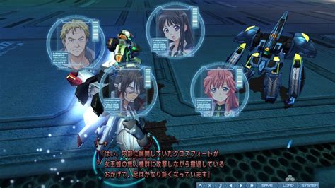 Baldr Sky Zero Game Pass Compare