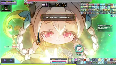 【新楓之谷】tms 主屬93萬琳恩lynn 單吃極限史烏 20分鐘 Youtube