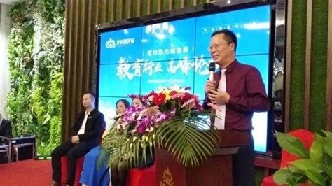 从公办学校校长辞职成为一无所有的创业者他是为了