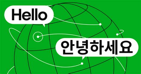 Go Global With Webflow Localization Webflow Blog