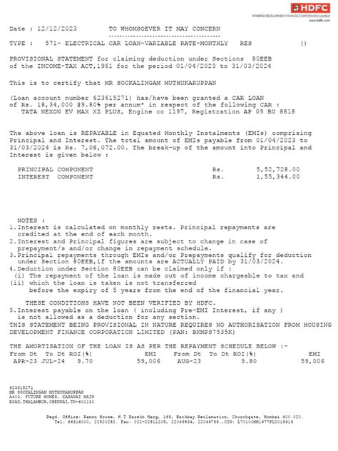 Loan Statement Pdf Loans Tax Deduction