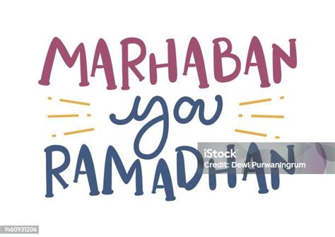 마르하반 야 라마단 손 글씨 이슬람 타이포그래피 손 레터링 이슬람 라마단 축제 Eid Ul Fitr에 대한 스톡 벡터 아트 및