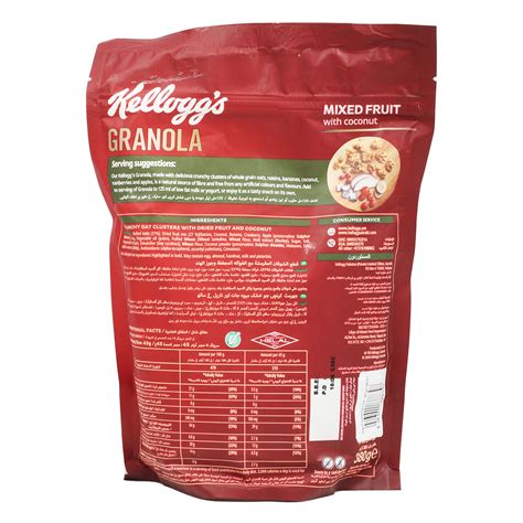 Kelloggs Granola Mixed Fruit With Coconut 2 X 380 G Online At Best