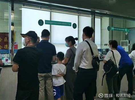 北京个人医保账户定向使用第一天，患者：支付医药费很便捷！ 9月1日是北京市个人医保账户定向使用第一天，上午记者探访定点医疗机构和零售药店发现