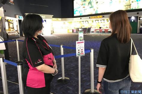 コロナ下で映画館はどうあるべきか、イオングループの答え｜ニュースイッチ By 日刊工業新聞社