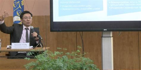 Шүүгч М Батсуурь өөрийгөө шалгуулахаар АТГ т ханджээ Гэрэл гэгээ