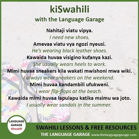 The Language Garage On Linkedin Clothes Swahili Learnswahili Languages