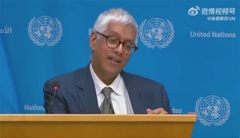 联合国秘书长副发言人回应“以色列代表粉碎《联合国宪章》”：我在联合国很长时间，看了太多了