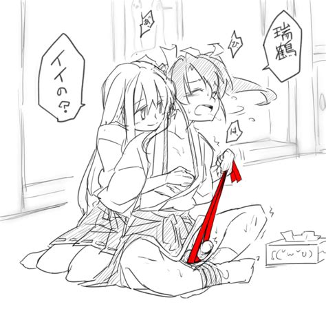 Zui Zui Dance Art Danbooru Zui Zui Dance Art Danbooru