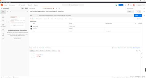 Postman Requestparam， Requestbody 用法简单示例postman Requestparam Csdn博客