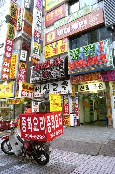 나쁜 디자인 사례 네이버 블로그