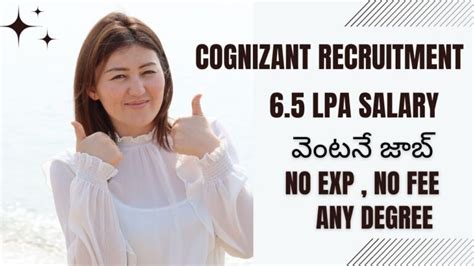Cognizant Recruitment 6 5 LPA జత Work From Home Latestjobs24 in