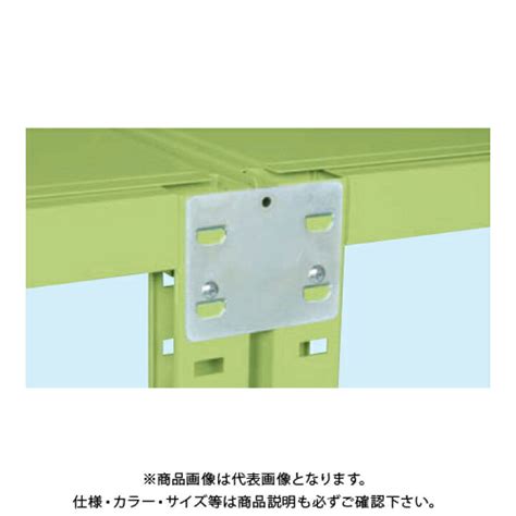 驚きの価格が実現 サカエ Sakae Rkラック傾斜棚タイプ 連結 3段 W1800×d450×h1500 グリーン Rkn 8453sr