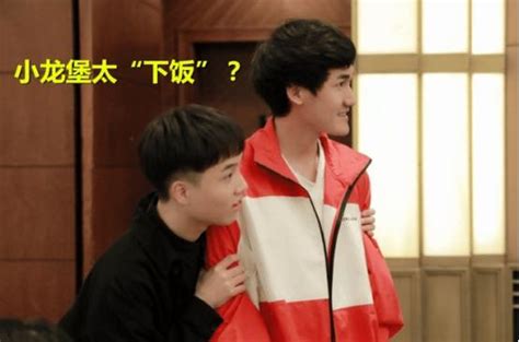 宁王评价lpl打野，最强打野只有两个人，rng小龙堡急求证明自己赛季