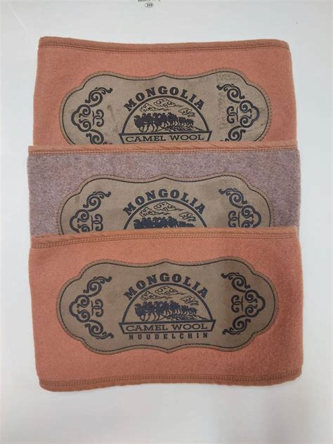 Тэмээний Ноосон Тэмээний Ноосон Бутээгдэхуун