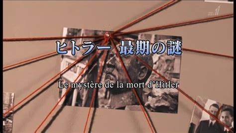 Stbqx3410のbs世界のドキュメンタリー Dailymotion