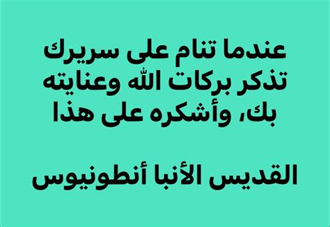 Nassef T Posted On Linkedin