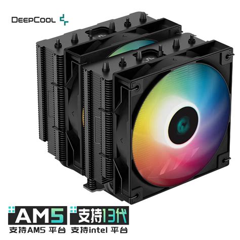 九州风神 （deepcool）大霜塔v5argb暗夜 Cpu散热器双塔6热管支持am5双幻彩风扇附带硅脂ag620argb 京东
